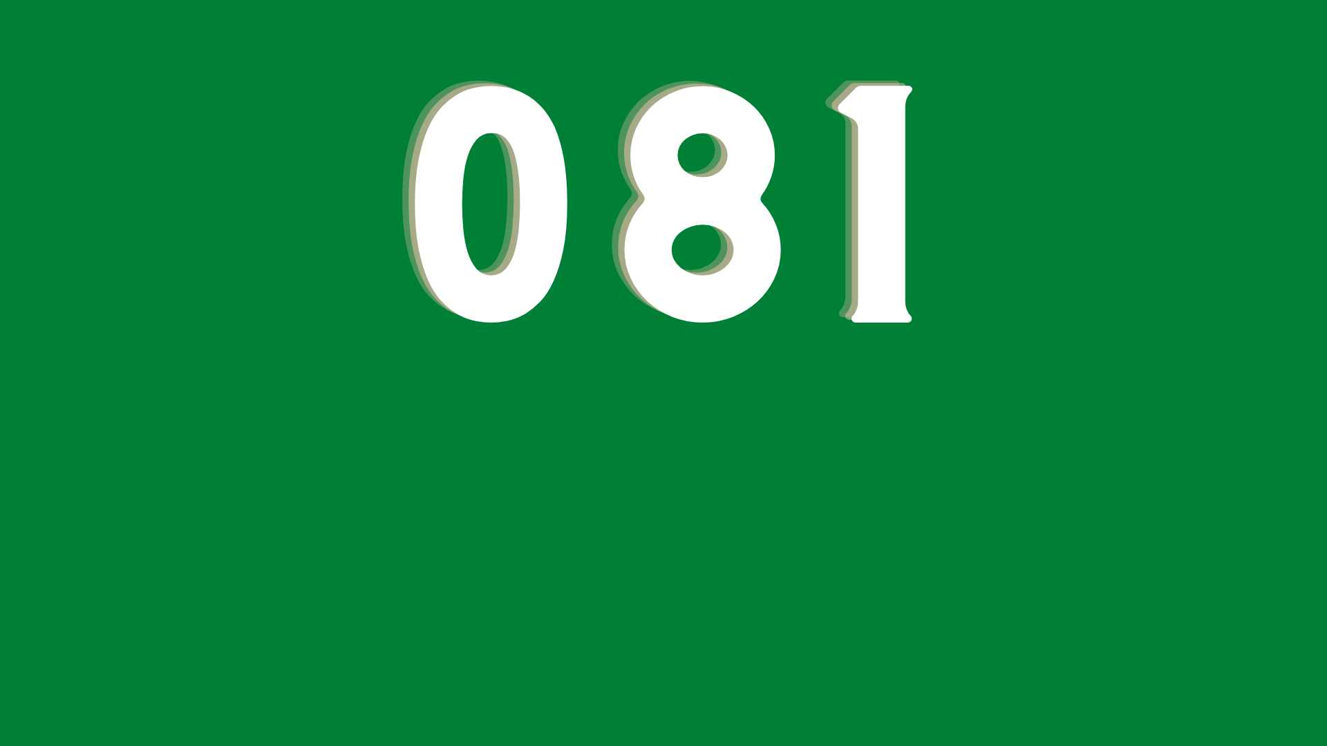 081 – ミカドONLINE – ミカドオンライン